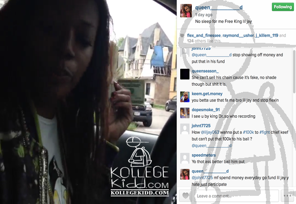 Queen D Responds To King Yella and Lil Jay’s Phone Conversation ...